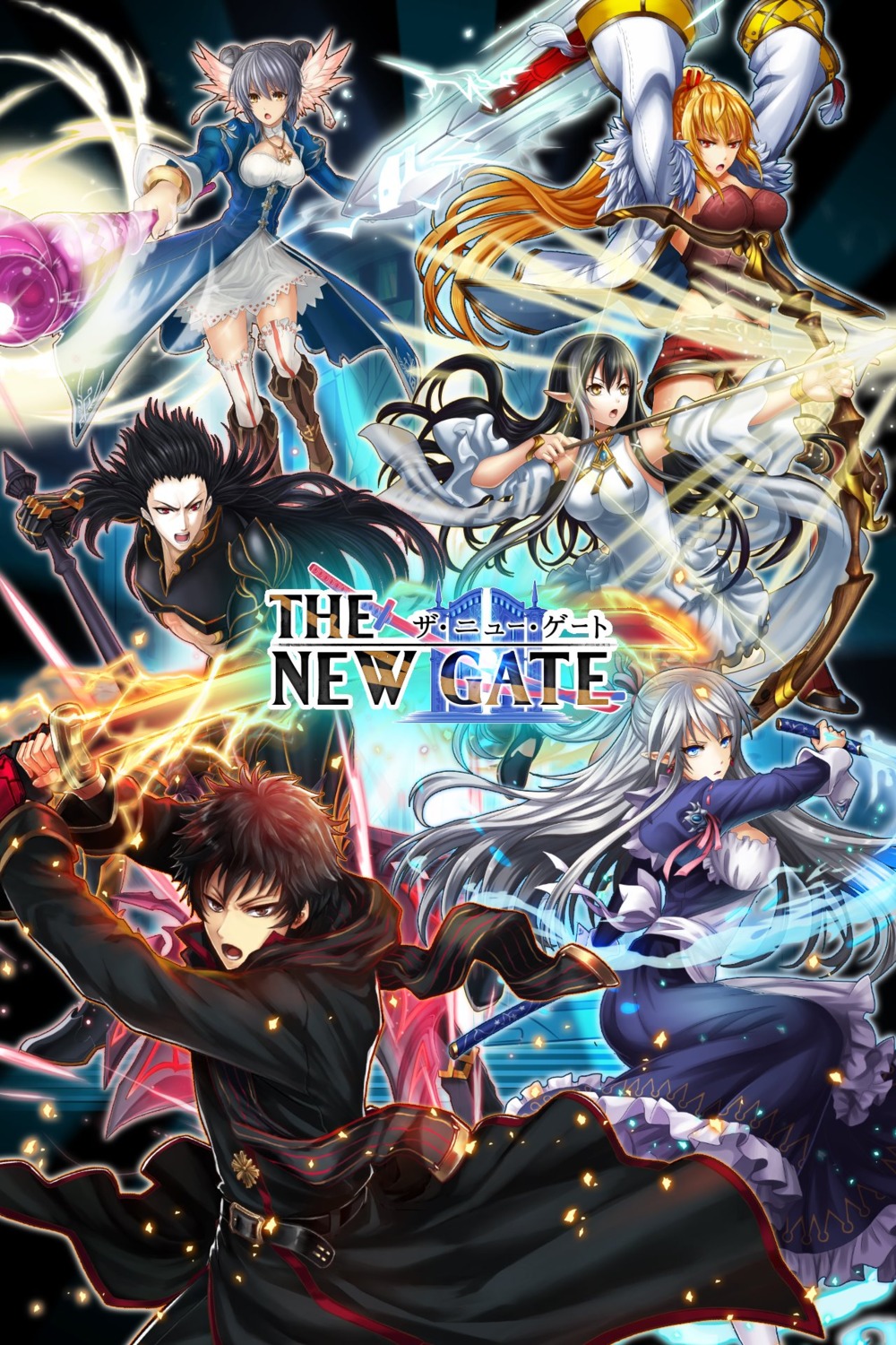 the new gate kiritani shinya rashia luzel rionne strail bayreuth schnee raizar tiera lucent ...